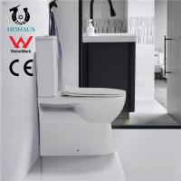 China Australia Watermark CE 2 Piece Water Closet Double Piece Commode Antibacterial for sale