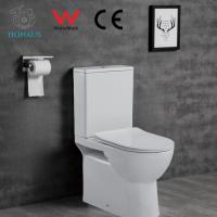 China Australia Watermark CE 2 Piece Water Closet Double Piece Commode Antibacterial for sale