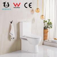 China Australia Watermark CE 2 Piece Water Closet Double Piece Commode Antibacterial for sale