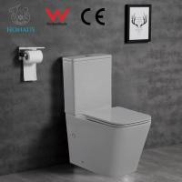China Square Anti Bacteria Two Piece Toilet Bowl for sale