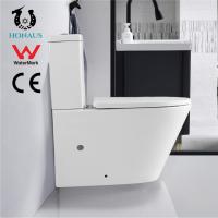 China CE Eco Friendly Floor Standing Toilet 2 Piece Commode 635*365*800mm for sale