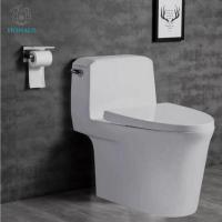 China One Piece Toilet Bowl S Trap 300mm Single Flush Square Shape 710x400x650mm for sale