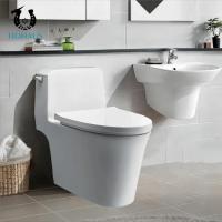 China One Piece Toilet Bowl S Trap 300mm Single Flush Square Shape 710x400x650mm for sale
