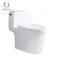 China One Piece Toilet Bowl S Trap 300mm Single Flush Square Shape 710x400x650mm for sale