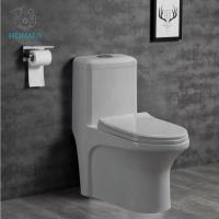 China Comfortable Seating One Piece Water Closet Single Piece Wc Inodoro Sanitary Ware for sale