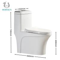 China Comfortable Seating One Piece Water Closet Single Piece Wc Inodoro Sanitary Ware for sale