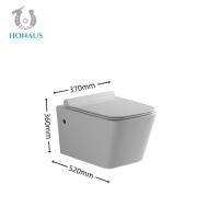 China European Ceramic Wall Hung Toilet Rimless Square 520x360x370mm Dual Flush 3.0-4.5L for sale