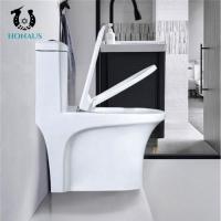 China HAS One Piece Elongated Toilet 650x360x745mm Dual Flush Siphon Floor Mounted Watermark Certified for sale