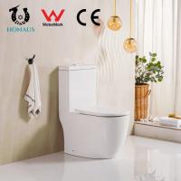 China WaterMark Siphonic One Piece Toilet Bowl for sale
