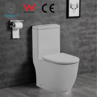 China WaterMark Siphonic One Piece Toilet Bowl for sale