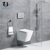 China CE ROHS Square Wall Mounted Toilet Bowl 515x340x350mm 3/6L Rimless Flush for sale