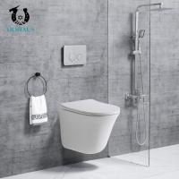 China HAS Wall Hung Rimless Toilet 470x355x365mm 3/6L Dual Flush Anti Blocking Ceramic WC for sale