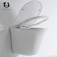 China HAS Wall Hung Rimless Toilet 470x355x365mm 3/6L Dual Flush Anti Blocking Ceramic WC for sale