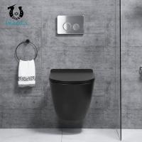 China Watermark Certified Wall Hung Toilet 535x360mm Dual Flush 3.0-6.0L for sale