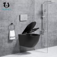 China Watermark Certified Wall Hung Toilet 535x360mm Dual Flush 3.0-6.0L for sale