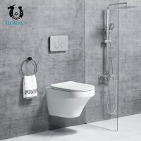 China Washdown Flushing Wall Hanging Commode Rimless Wall Hung WC One Piece for sale