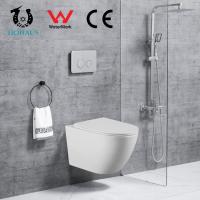 China Watermark CE Wall Hanging Commode Rimless Water Closet Washdown Type for sale