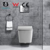 China Customized Wall Hung Toilet Bowl  360*350*555mm for sale