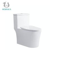 China Modern Siphonic One Piece Toilet 740x380x730mm Dual Flush Floor Mounted Ceramic Commode for sale