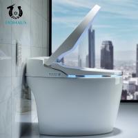 China HAS Auto Flush S Trap Smart Toilet with Concealed Tank 680x410x510mm Instant Heat for sale