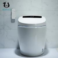 China HAS Auto Flush S Trap Smart Toilet with Concealed Tank 680x410x510mm Instant Heat for sale