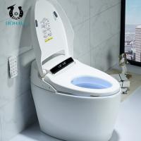 China HAS Auto Flush S Trap Smart Toilet with Concealed Tank 680x410x510mm Instant Heat for sale