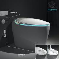 China CUPC Certified Smart Toilet 110V 220V Siphon Flush Floor Mounted Ceramic Auto Wash for sale