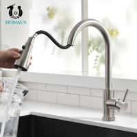 China SUS304 Stainless Steel Kitchen Faucet Brushed Finish Pull-Out Dual Function 400mm Height Basin Tap for sale