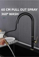 China OEM ODM Smart Touch Control Kitchen Faucet Copper Pull Out Kitchen Tap for sale