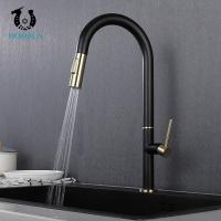 China OEM ODM Smart Touch Control Kitchen Faucet Copper Pull Out Kitchen Tap for sale