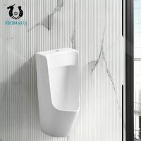 China Intelligent  Commercial Bathroom Urinal Customized Size Wall Hanging Urinal for sale