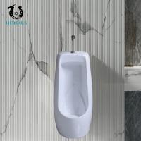China Watermark Wall Hung Urinal 450x360x980mm Automatic Sensor Flushing Ceramic for sale