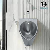 China Stainless Steel 304 316 Sensor Urinal 497x330x500mm Wall Mounted Gravity Flushing for sale