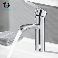 China Customized Stainless Steel Basin Faucet for sale