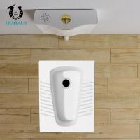 China Ceramic Squatting Pan 560x420x190mm with Cistern S Trap P Trap White Toilet for sale