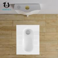 China ODM OEM Traditional Ceramic Squatting Pan Toilet 600x450x240mm S-Trap White for sale