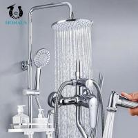 China ISO All Copper Exposed Shower Set with Pressure Boosted Spray Gun 800-1200mm for sale