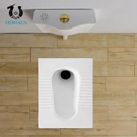 China Ceramic Squatting Pan Toilet 580x460x190mm S-Trap White Scratch Resistant for sale