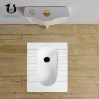 China White Ceramic Front Back Flush S Bend Squatting Pan Toilet 555x440x190mm for sale
