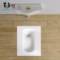China Ceramic Squatting Pan Toilet 550x430x230mm S-Trap Anti-Slip Foot Pedal White for sale
