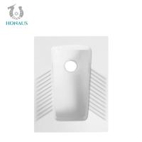 China Ceramic Squat Pan Toilet Anti Odor S Trap 590x465x210mm Commercial Washdown for sale