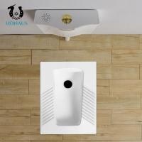 China Ceramic Squat Pan Toilet Anti Odor S Trap 590x465x210mm Commercial Washdown for sale