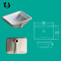 China UPC Cross Border Bathroom Inset Basin Undermount With Overflow for sale