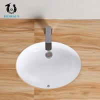 China Customized 10L-15L Oval Undermount Ceramic Wash Basin 305x275x155mm for Children for sale