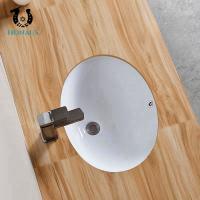China Customized 10L-15L Oval Undermount Ceramic Wash Basin 305x275x155mm for Children for sale
