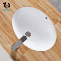 China Customized 10L-15L Oval Undermount Ceramic Wash Basin 305x275x155mm for Children for sale