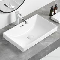 China Luxury Integrated Undermount Bathroom Inset Basin Square Shape 620x400mm Ceramic for sale