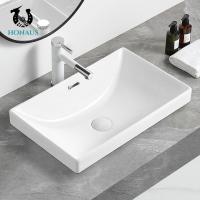 China Luxury Integrated Undermount Bathroom Inset Basin Square Shape 620x400mm Ceramic for sale