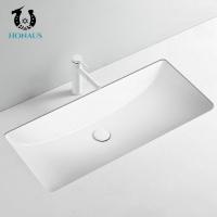 China Luxury Oversized Embedded Bathroom Inset Basin Undercounter Wash Basin for sale