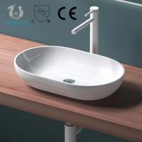 China Modern Ceramic Countertop Basin Matt White 550x400mm 8L Capacity Customizable for sale